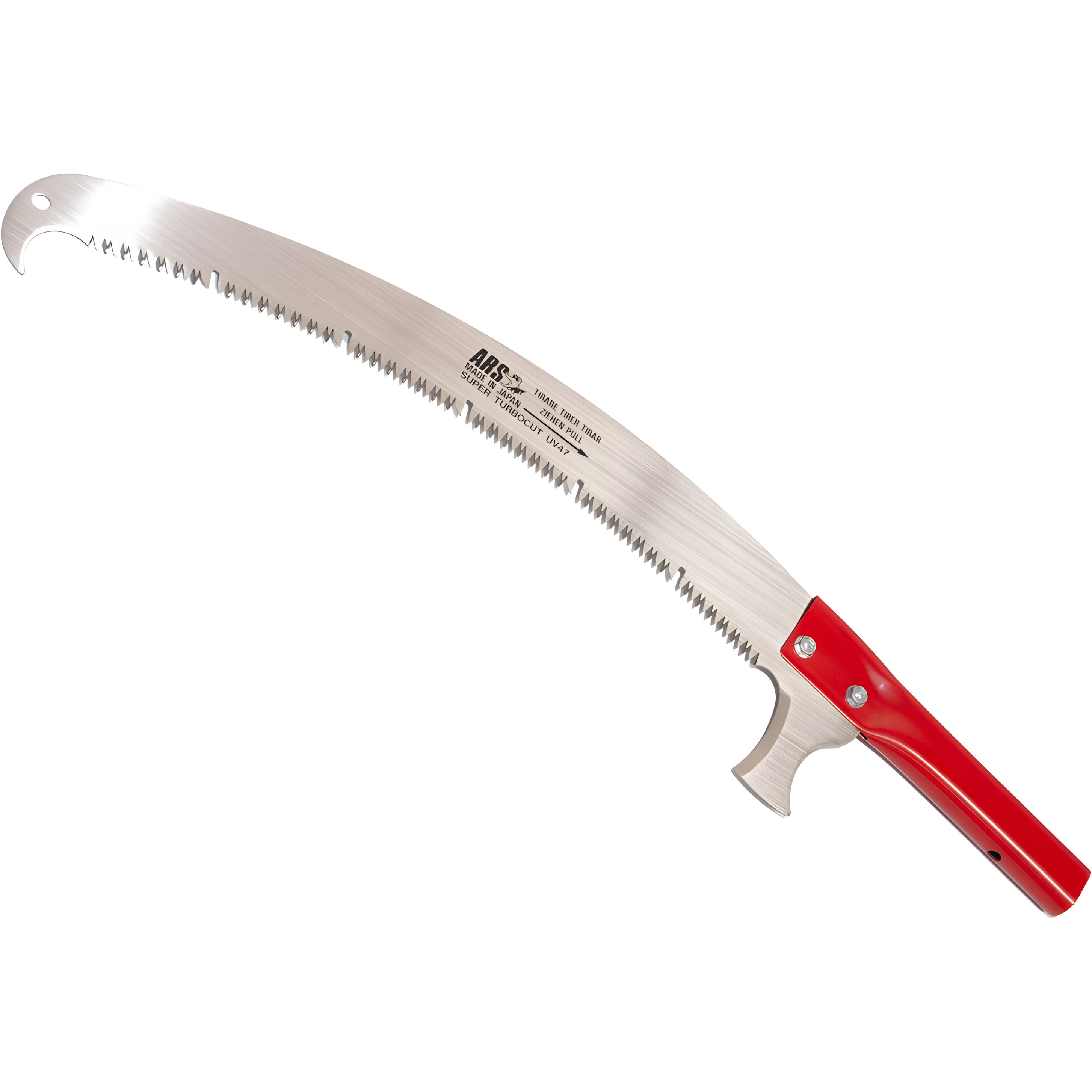 Super Turbocut Saw Head - 47cm Impulse Hardened Blade - Professional P