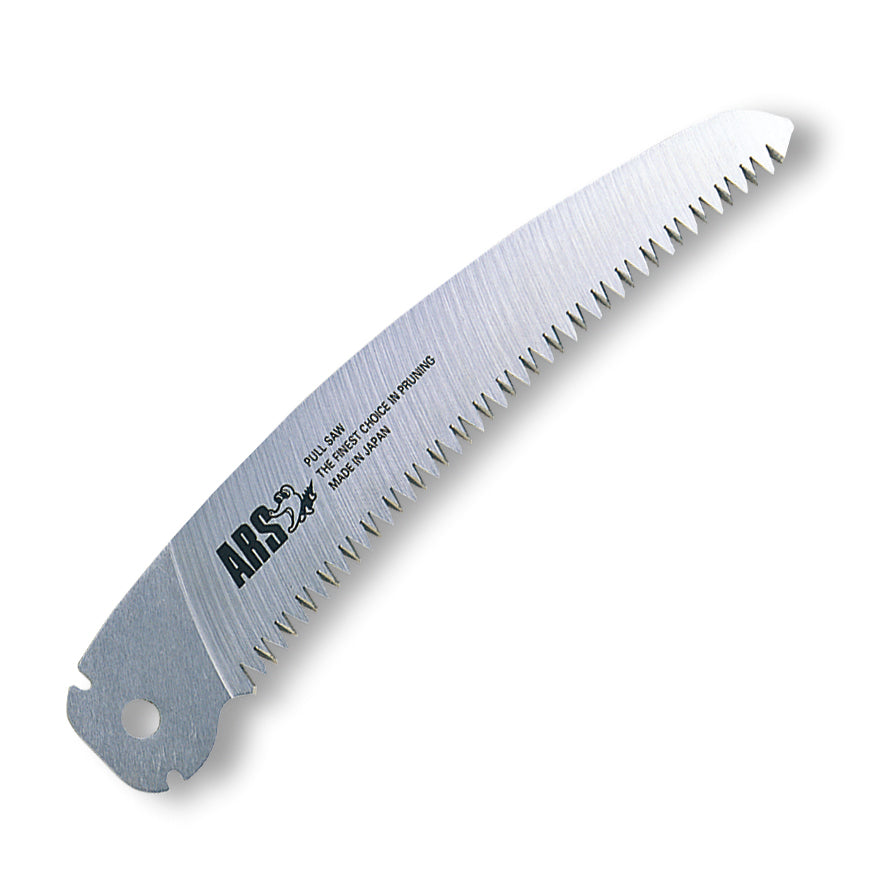 Ars Replacement Blade for Gr-17 - 17cm Curved Blade - High-performance